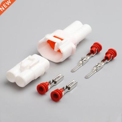 1/5/10/20/30 sets kit DJ7021-2-11/21 2pin Male female  fog l