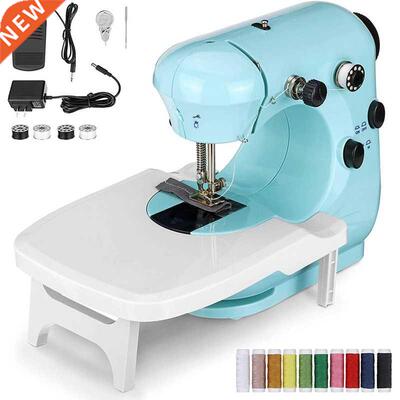 Multifunctional Electric Sewing Machine,Adjustable 2-Speed 2