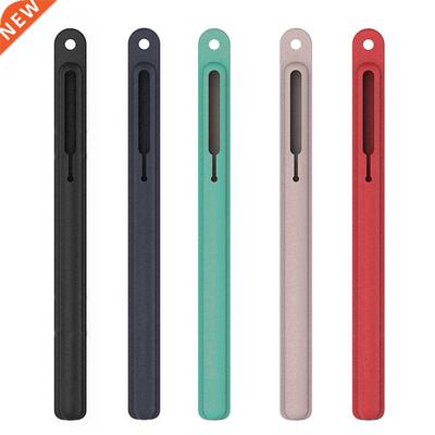 PT80 for Apple Pencil Gen 2 Silicone Case Tablet Touch Elast