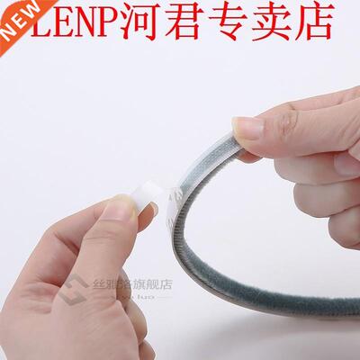 Door Window Accessories Self-adhesive Window Seals Cabinets