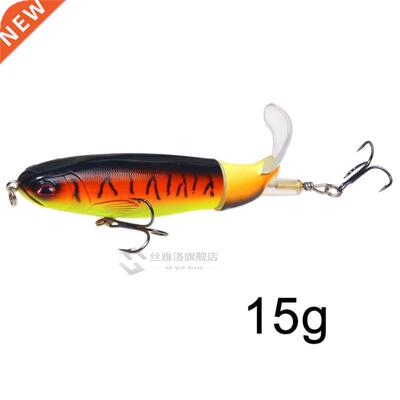 1PCS Whopper Popper 10cm/14cm Topwater Fishing Lure Artifici