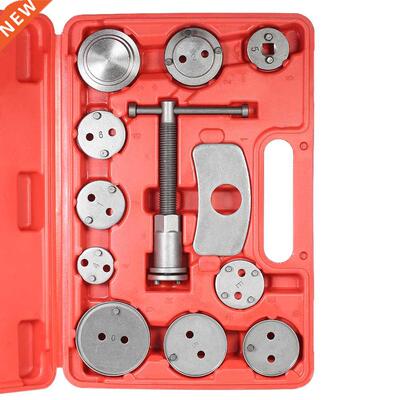 12pcs Auto Universal Disc Brake Caliper Automobile Garage Re