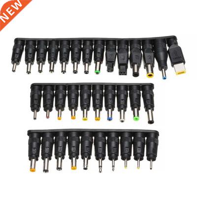 34pcs Univeral Charger Connectors Power Adapters Plug Black
