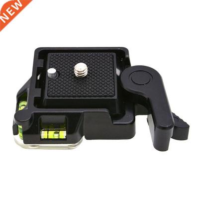 QR-40 Metal Quick Release Plate Clamp Mount Base Holder for