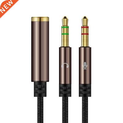 3.5mm 1 To 2 Y Splitter Cable apter Brown Earphone Hepho