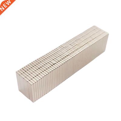 N45H Neodymium Magnet Small Block Super Strong Permanent Mag