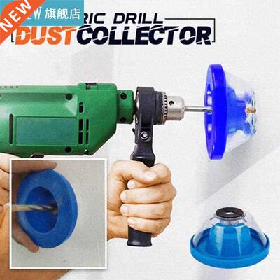 Electric Hammer Drill Dust Cover  Power Drill Bit Accesso