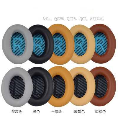 Replacement Ear Pads EarPads Cushion For Boss QC2 QC15 QC25