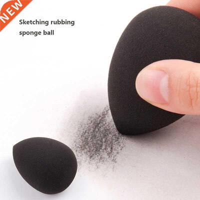 Sketch rubbing sponge Art painting supplies Adjust brightnes