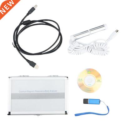 54 Reports Quantum Magnetic Resonance Analyzer 2022 Version