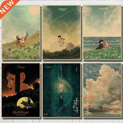 Jun Miyazaki Spirited Away Totoro Kraft Paper Poster Bar Hom