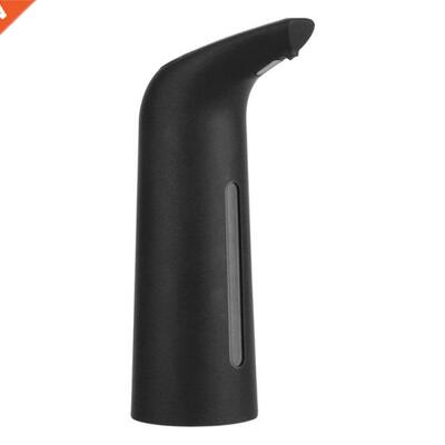 37ME Electric Liquid Sop Dispenser USB Rechrgeble 400ml 5