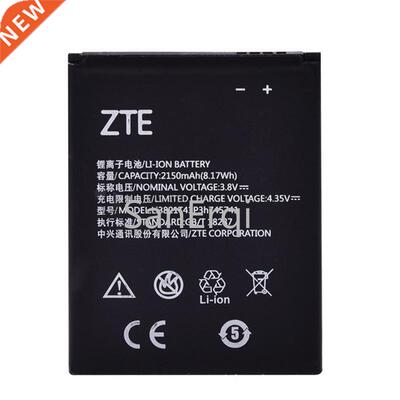 2019 New 3.8V 2150mAh Li3821T43P3h745741 Battery For ZTE Bl
