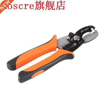 Professional Wire Cable Stripper Cutter Stripping Pliers Ele