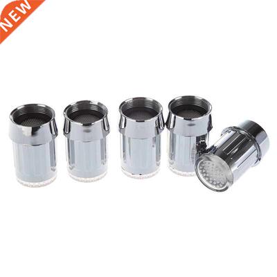 5 PCS of 7 RGB Automatic Change LED Light Water Stream Fauce