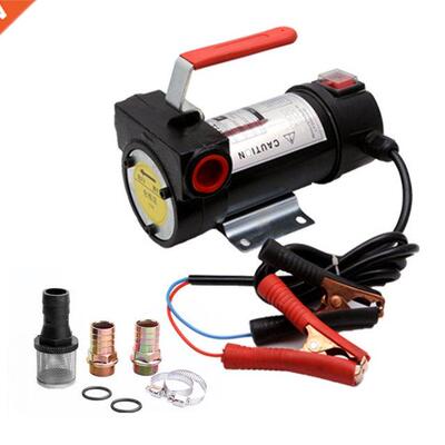45L~50L 12V 24V Small Electric Oil Pumps Portable D-iesel K-