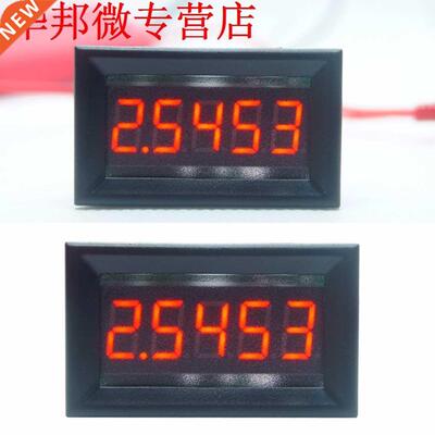 DC 0-50.000mA(50mA) Digital Ammeter 5-digits bit Current Met