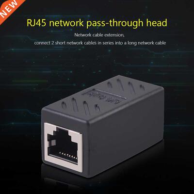 2/5/10pcs RJ45 Network Extender Ethernet card RJ45 Extender