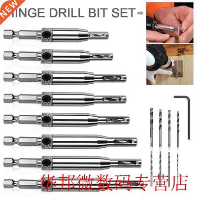 17pcs Carpenter Wndows Tapper Core Replacement Hgh Speed S