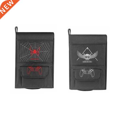Dust Cover, Nylon Neat Lnng Dust Guard Compatble wth PS5