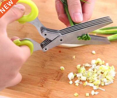 Multi-functional Stainless Steel Kitchen Knives 5 Layers Sci