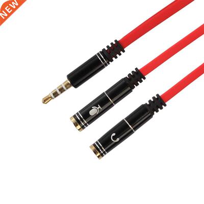 3.5 Mm Audio Y-Splitter 2 Female To 1 Male Cable Adapter For