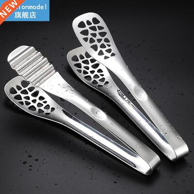 Cooking Easy Clean Food Clip Bread Clamp Barbecue Steak Tong