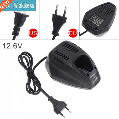 Durable 90cm 12V Mouse-type Large Charger Power Adapter Supp
