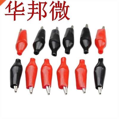12pcs Alligator Clip Red Black Insulation Boot Metal Electri