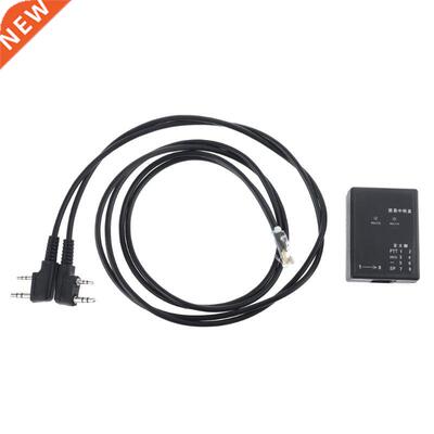 Repeater for Walkie Talkie Reveiver Repeater Box for Two