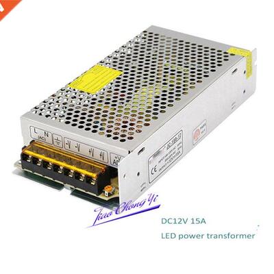 15A 180W lighting Transformers 110V 220VAC To 12V Switch Pow