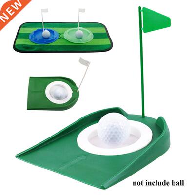 Indoor Golf Putting Green Regulation Cup Hole Home Practice