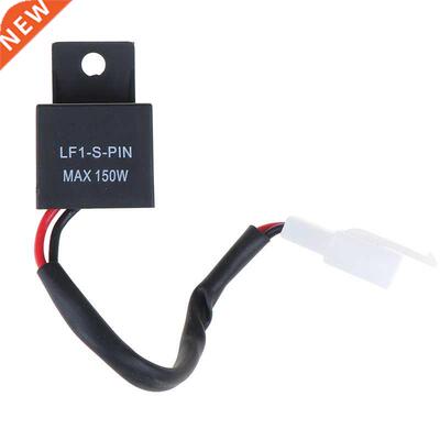Motorcycle 2 Pin 12V Signal Rate Control Relay LED Turn Sig