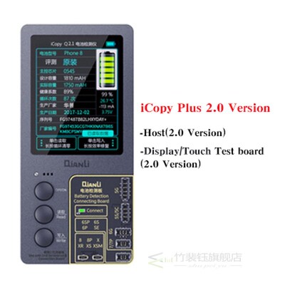 Qianli LCD Screen Original Color Repair Programmer For iPhon