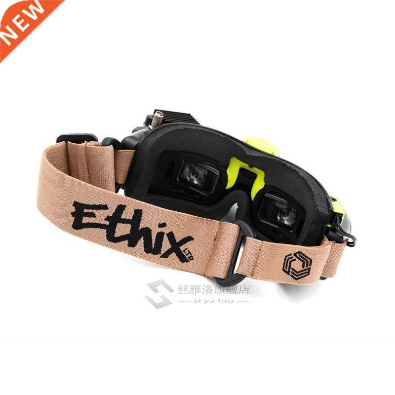 ETHIX FPV Goggles Strap V2 for Fatshark Dominator Skyzone A_虎窝淘