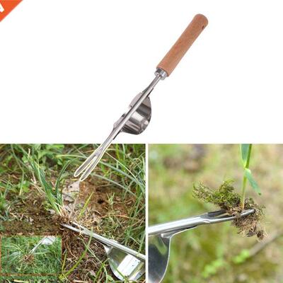 Wooden Handle Stainless Steel Manual Weeding Tool Garden Pul