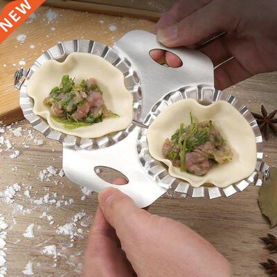 Stainless Steel Dumpling Artifact Tool Press Dumpling Mold D