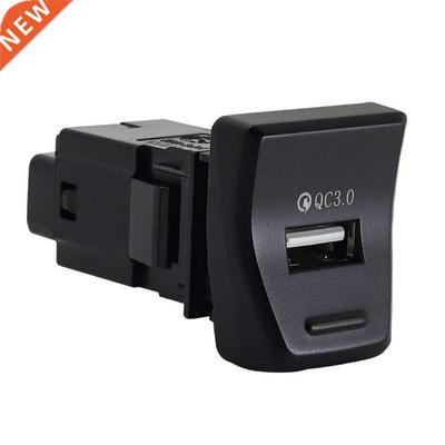 Central Control Position QC3.0 Car Charger Lossless Upgrade