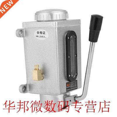 Lubricating Manual Oil Pump Hand Lubrication 500CC CNC 4mm D