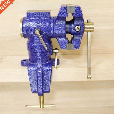 360 Degrees Two Jaws Clamp-on Vice Swivels Rotates Carbon S