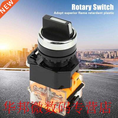 1Pcs 220V/80V Auto Reset Switch 10A 22mm 2 Position Auto Re