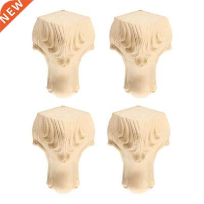 4PCS Wooden Furniture Legs Solid Wood Carved Sofa/Chair/Tabl