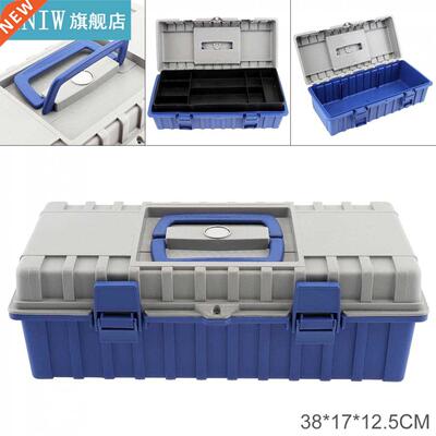 15 Inch Durable ABS Portable Multifunctional Thickened Doub