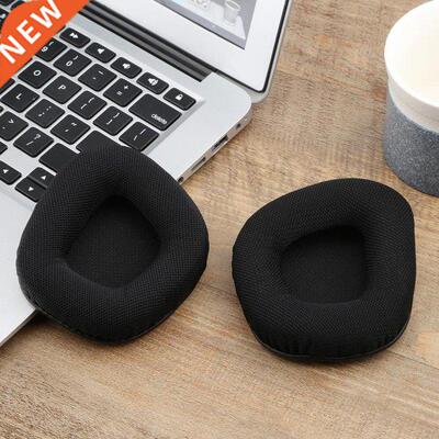 1 Pair Ear Pad Replacement Headphone Earpad Ear Cushions for