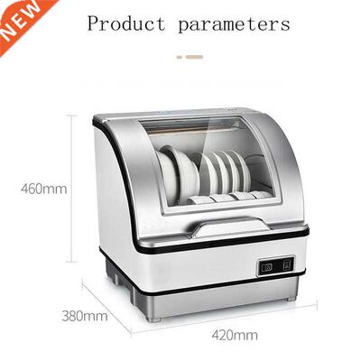 Household Dishwasher Electronic Dish Dryer Table Small Dish