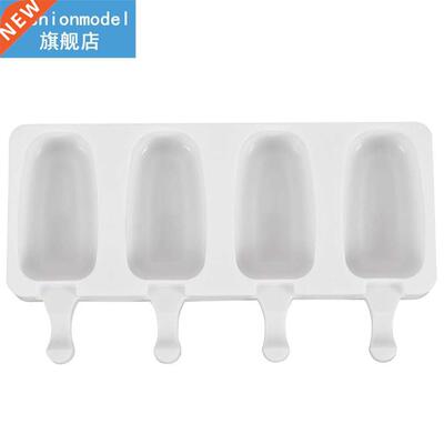 4 Cavity Oval Ice Cream Mold Popsicle Silicone Molds DIY Hom
