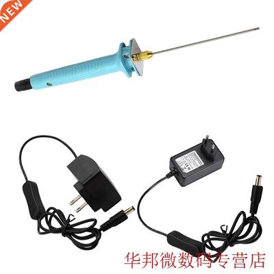 1pcs Foam Cutting Pen Electric Polystyrene Machine Cutter K