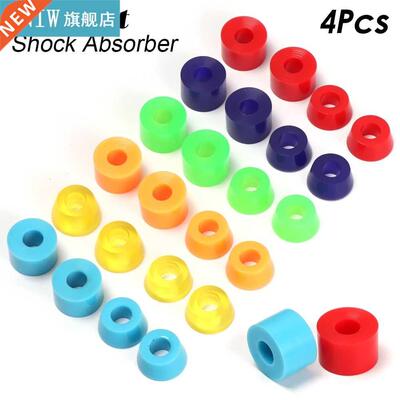 4Pcs 24*11/16mm Longboard Skateboard Dancing Bushing Truck W