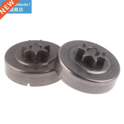 /8 Pitch 6T Clutch Drum Sprocket Washer E-Clip For STIHL 01