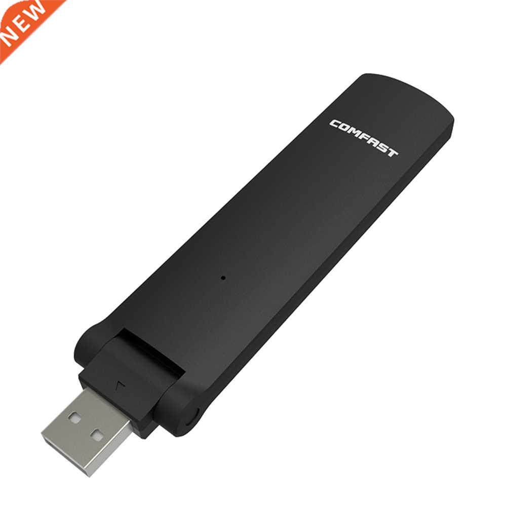 USB Wifi Adapter 600-1200mbps 802.11ac/b/g/n 2.4Ghz+ 5.8Ghz_虎窝淘